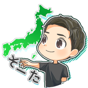 プロフィール | IZU NOTE